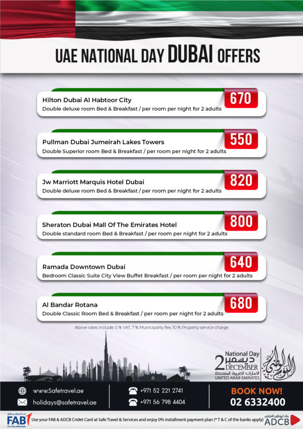 DUBAI HOTELS OFFER – UAE NATIONAL DAY – Safe Travel & Services